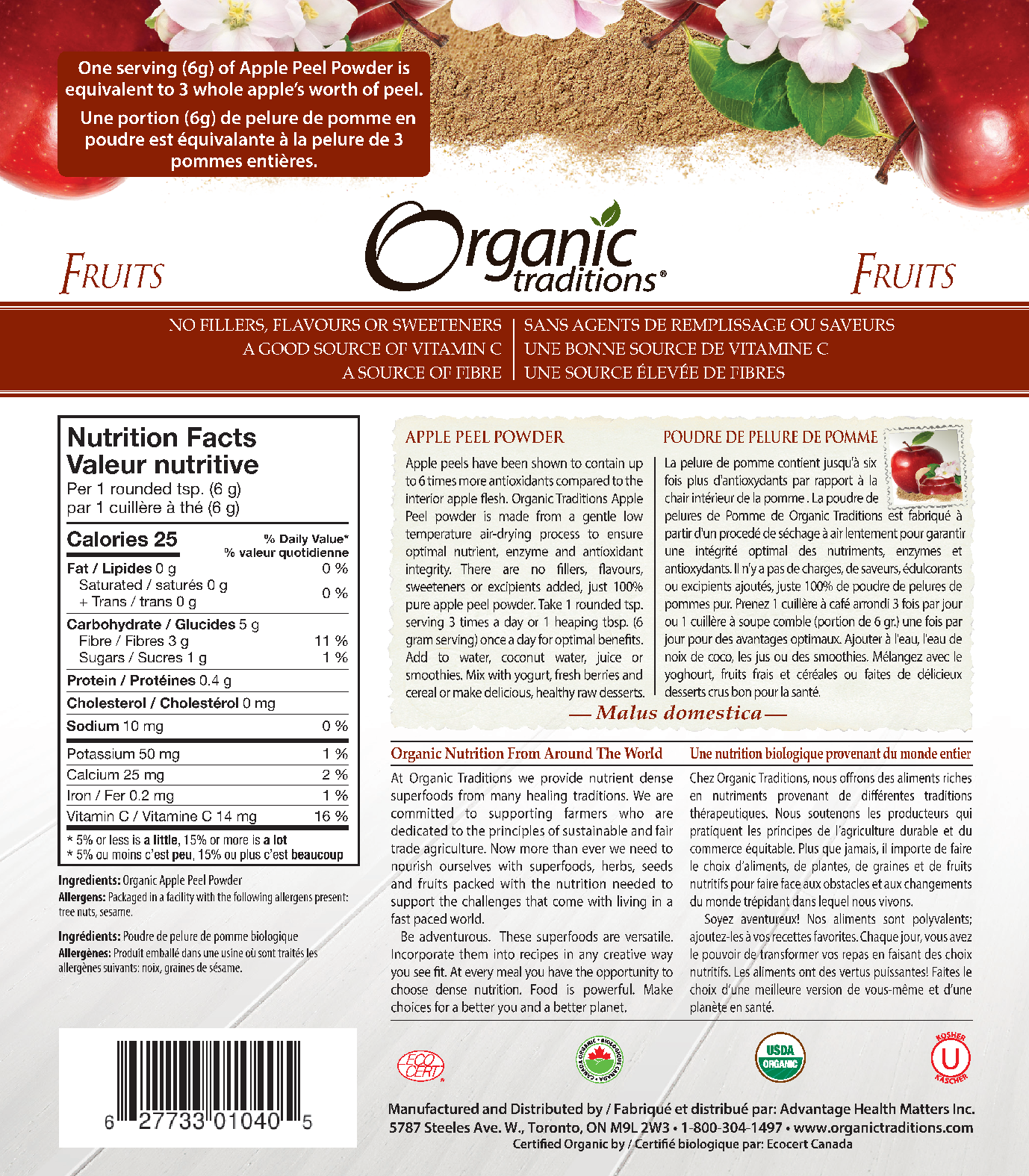 Meesoo. Organic traditions - Organic Apple Peel Powder 100g
