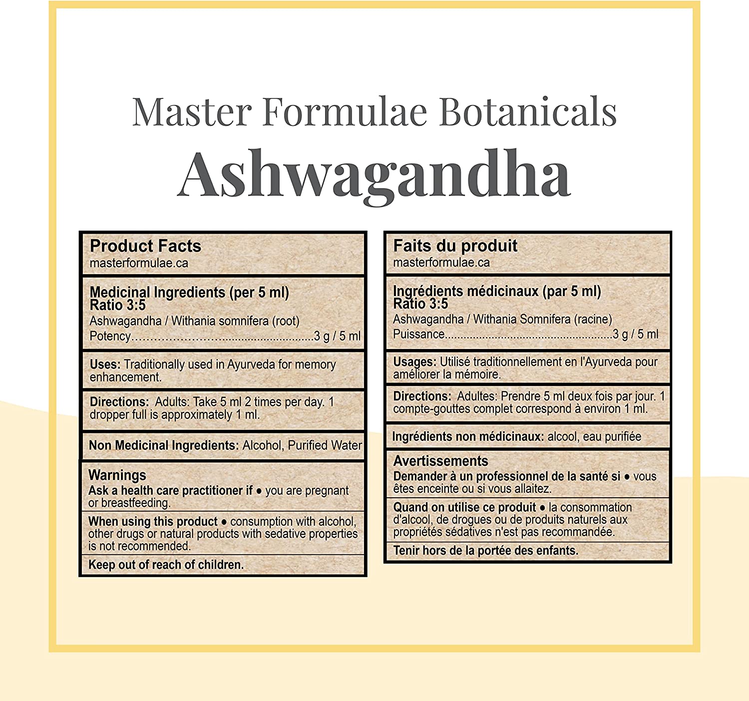 Meesoo. Master Formulae - Ashwagandha Root Herbal Tincture 100ml