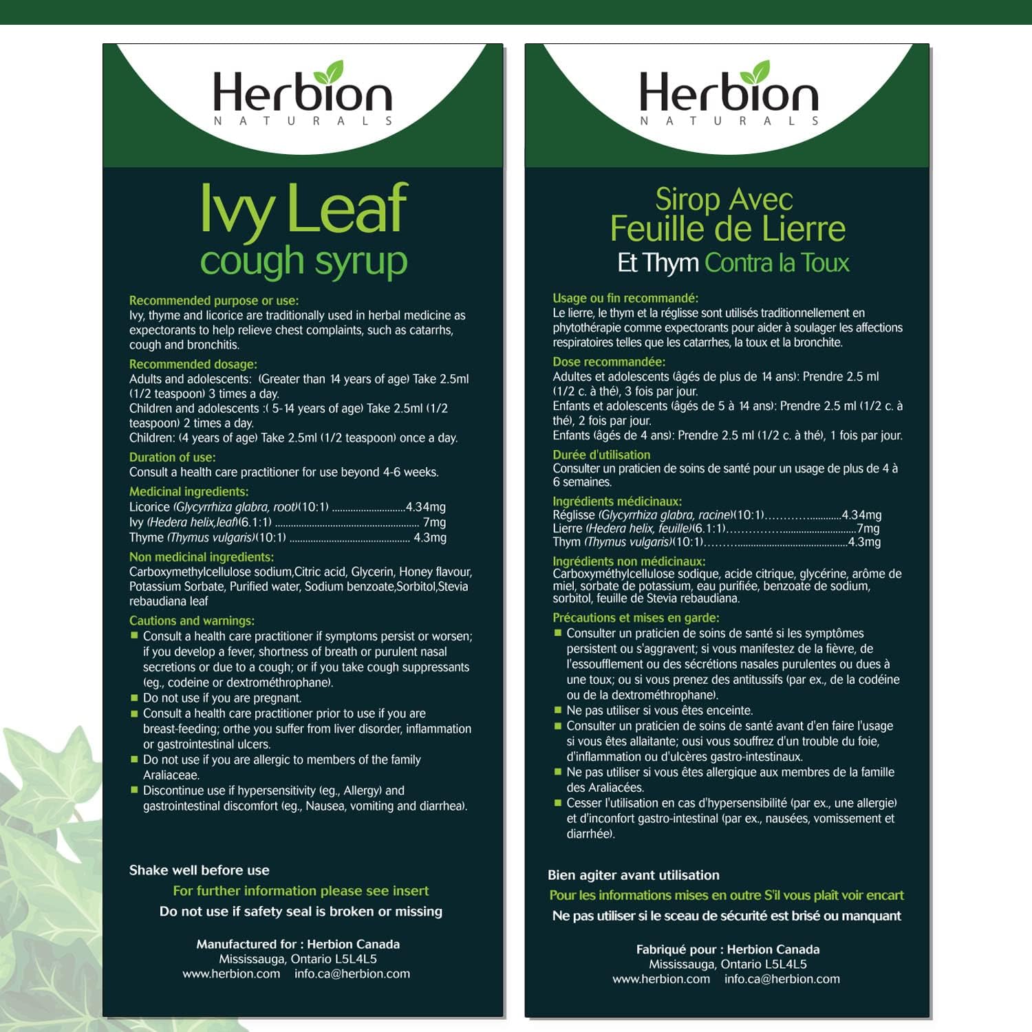Meesoo. Herbion - Naturals Ivy Leaf Cough Syrup with Thyme - 150ml