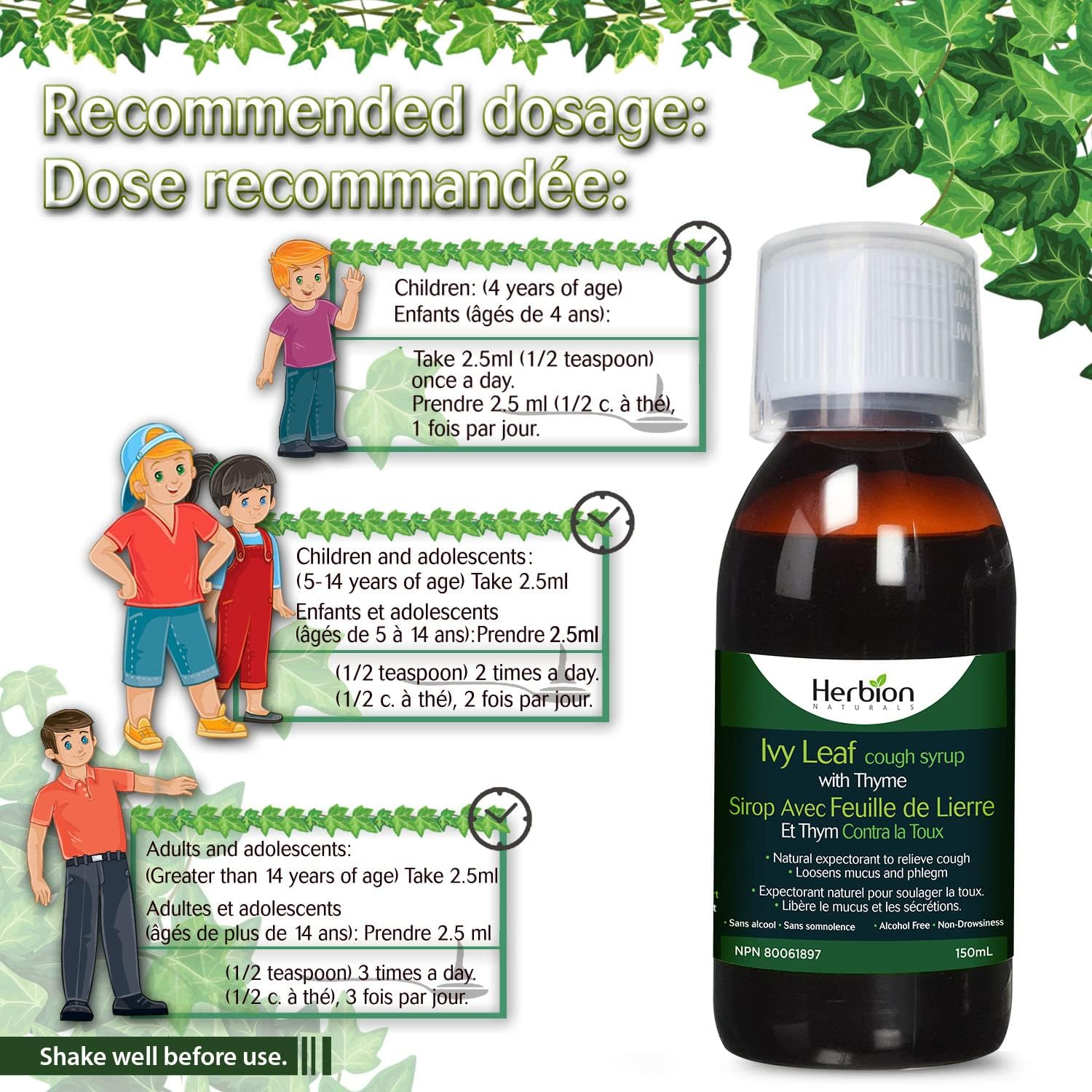 Meesoo. Herbion - Naturals Ivy Leaf Cough Syrup with Thyme - 150ml