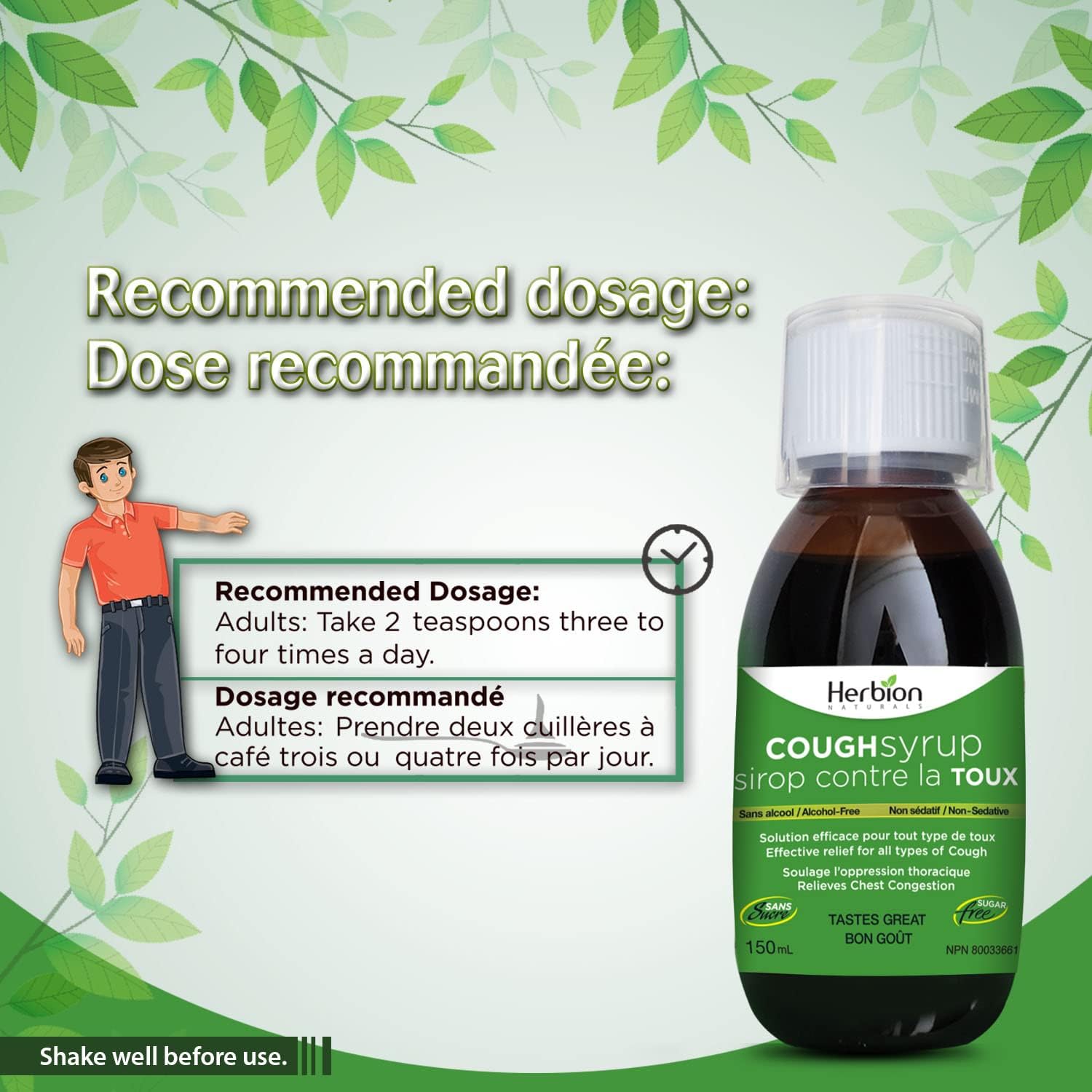 Meesoo. Herbion - Naturals Sugar-Free Cough Syrup - 150ml