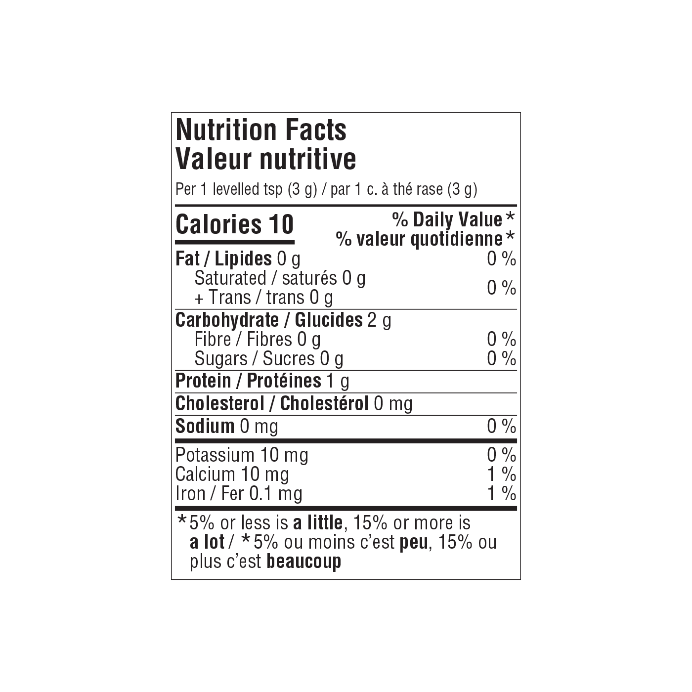 Meesoo. Organika - Glow - Organic Tremella Powder 100g